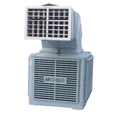 Large Air Flow Electric Portable Evaporative Air Cooler for Home Comfort and