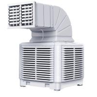Quality Electric Home Appliances Large Air Flow Air Conditioning Fan with Portable Cooling for sale