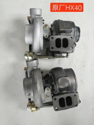Cina Sovralimentazione HX40 genuino WH1E Turbo 1118010H-BKZ di Cummins per il camion CA1093K2 CA6110 in vendita