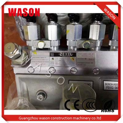 Cina Pompa ad alta pressione 612601080207 di iniezione di carburante per il motore 6BT di Weichai in vendita