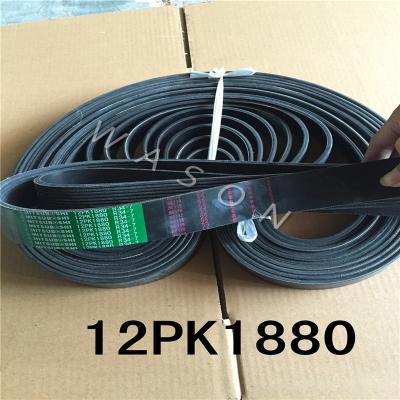 Cina Cinghia del ventilatore di KOMATSU 2R8480 adatta a tenditore della cinghia del ventilatore PC130-7 in vendita