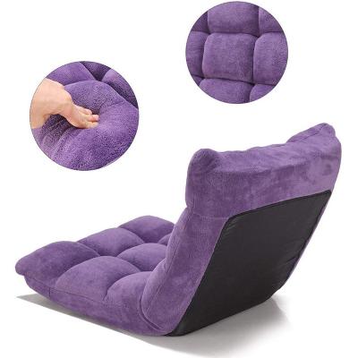Cina Traditional folding adjustable floor chairs gives you a perfect seat provides back support when sitting on the floor. in vendita