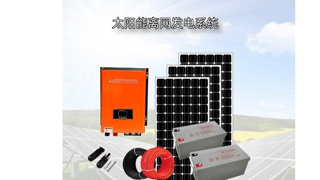 Fornitore cinese verificato - Luoyang Tuxun Electronic Technology Co., Ltd.