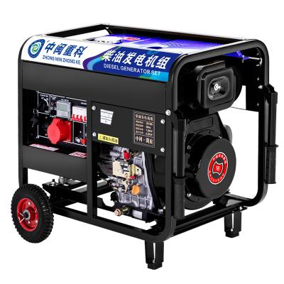 Cina Povid Electric Power 5kw Alternator Prices Digital Inverter Portable Gasoline Generator Silent in vendita