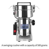 Quality 1400W 220V Electric Seasoning Grinder , Commercial Electric Grain Grinder for sale