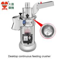 Quality 2000W Spice Grinder Machine 2840r/min Desktop Continuous Feeding Crusher for sale