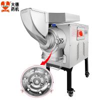 Quality Powerful Water Cooled Aromatic Spice Grinder Machine For Cinnamon Cassia Twigs for sale