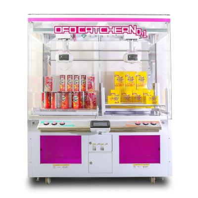 Cina distributore automatico della gru dei giocatori 160W 2, macchina dell'artiglio della galleria del supermercato in vendita
