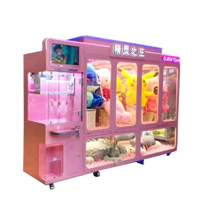 Cina Il distributore automatico di Ur del taglio a gettoni enorme/forbici premiati della galleria ha tagliato le macchine del giocattolo in vendita