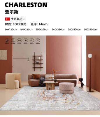 中国 エコフレンドリー・ループ・パイル テクスチャ付き 壁から壁へのカーペット 100% PET ポリエステルカーペット 200x290 販売のため