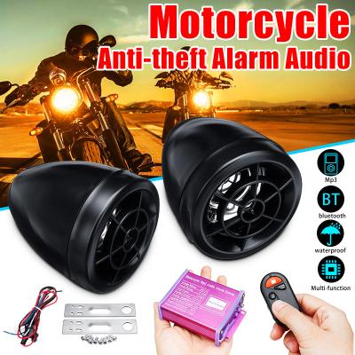 中国 Bluetooth 30MのオートバイのMP3プレーヤー20Hz-20KHz防水警報スピーカー 販売のため