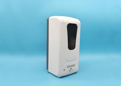 Cina Erogatore fissato al muro del sapone della mano del PC 5cm 0.75kg Touchless dell'ABS in vendita