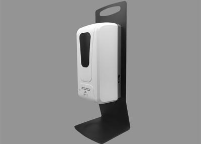 Cina Erogatore automatico del sapone della schiuma 0.75kg dell'ABS W2053 12.5*10.7*26cm in vendita