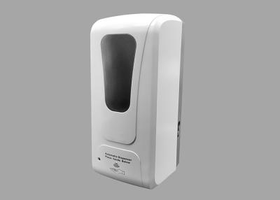 Cina Alto erogatore del sapone della mano di Touchless dell'ABS 0.75kg di sensibilità 5cm in vendita