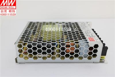 中国 販売法の平均の井戸 LRS-100-5 の電源 販売のため