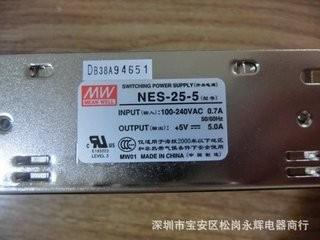China Sell MEANWELL NES-25-5 power supply for sale