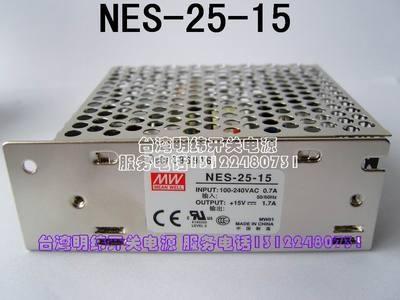 China Sell MEANWELL NES-25-15 power supply for sale