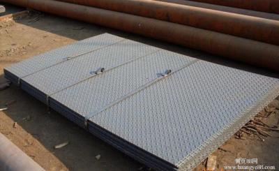 Cina Piatto d'acciaio modellato laminato a caldo con la lamiera sottile a quadretti e laminata a caldo in vendita