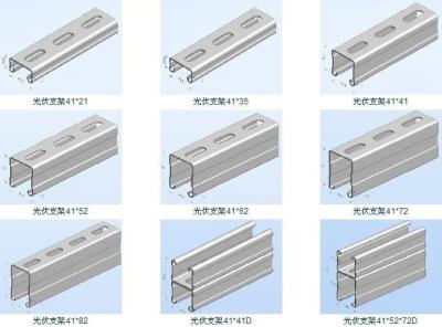 Cina Montaggio solare galvanizzato di PV della ferrovia del sostegno regolabile solare della riparazione - inquadri l'inseguitore solare in vendita