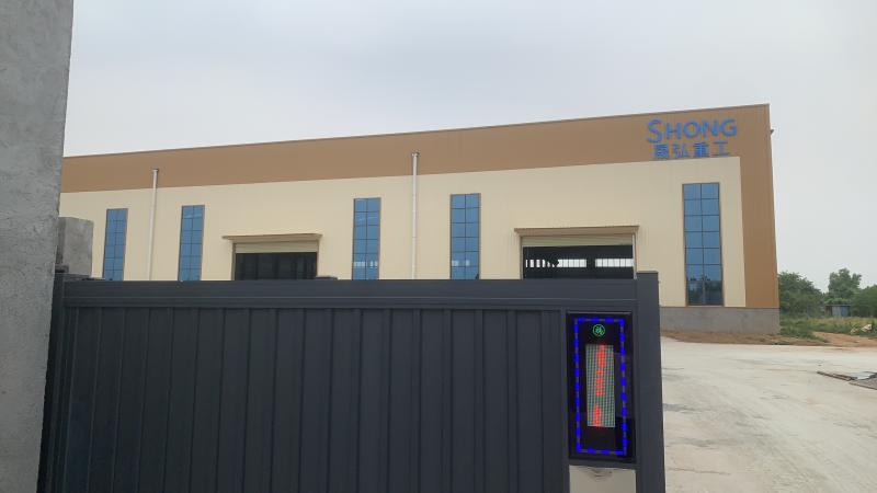 Проверенный китайский поставщик - ZHENGZHOU SHENGHONG HEAVY INDUSTRY TECHNOLOGY CO., LTD.