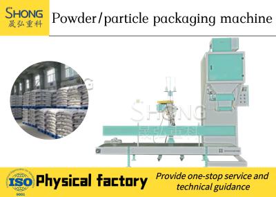 Chine Machine de conditionnement d'engrais de granules de NPK, petite usine 1 - équipement mettant en sac de l'engrais 2T/H à vendre