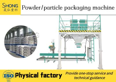 Chine Machine de conditionnement d'engrais de granules de NPK, petite usine 1 - équipement mettant en sac de l'engrais 2T/H à vendre