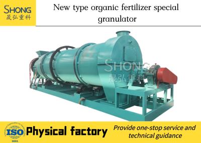 Chine Bio machine de granulatoire d'engrais organique pour la chaîne de production de t/h 1-20 à vendre
