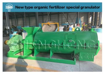 중국 380V 8mm 유기농 비료 granulator 기계 동물 비료 판매용