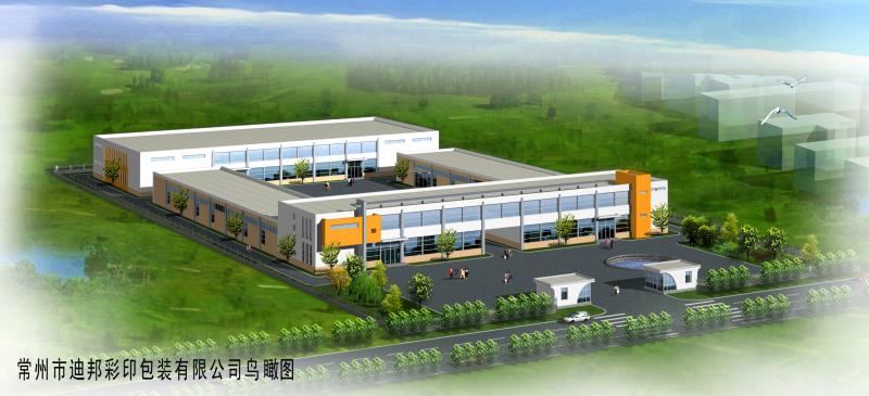 Fornitore cinese verificato - Changzhou Dibang Printing & Packing Co., Ltd