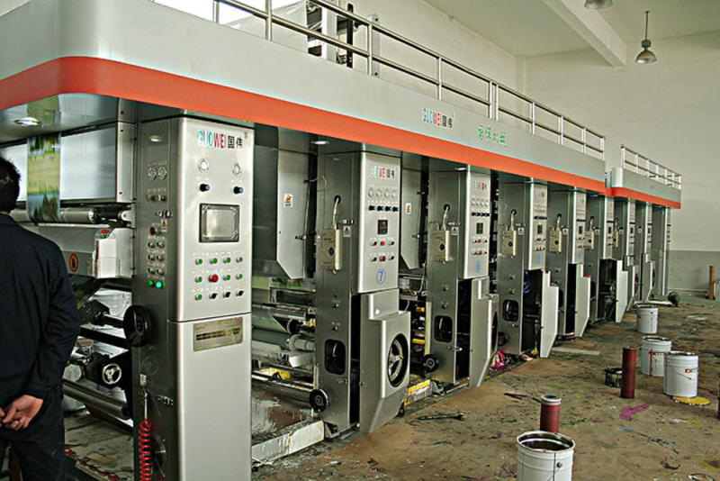 Fornitore cinese verificato - Changzhou Dibang Printing & Packing Co., Ltd