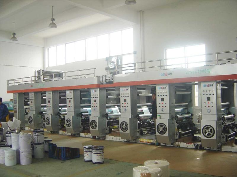 Fornitore cinese verificato - Changzhou Dibang Printing & Packing Co., Ltd