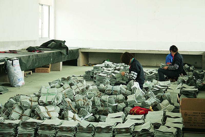 Fornitore cinese verificato - Changzhou Dibang Printing & Packing Co., Ltd