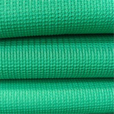 China Wind protecting sun shade netting wholesale cloth garden net,shade cloth awnings,nursery shade netting en venta