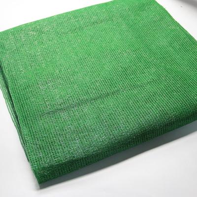 China China Supplier Factory Encryption Thickened HDPE Material Garden Shade Net, shade netting en venta