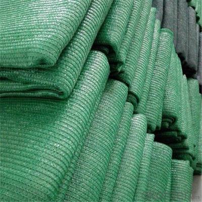 China red de la sombra del paño de la sombra del jardín en venta