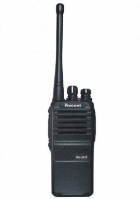 China TS-648D two way radio telecommunication for sale