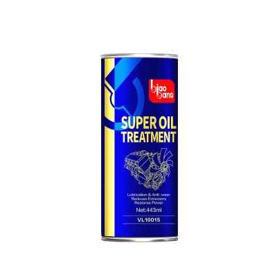 China 443ml Safe Engine Room Cleaner Car Engine Bay Cleaning Spray for sale