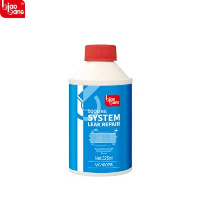 China Universal Radiator Stop Leak for Cars, Trucks, Buses, and Heavy Machinery for sale