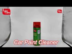 450ml Car Paint Cleaner Vehicle Decals Remover High Performance