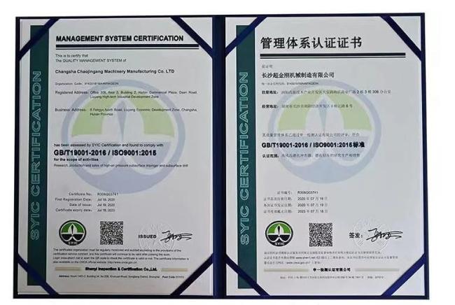 RC Bit RC45-133mm for Reverse Circulation DTH Hammer for Rock Drilling