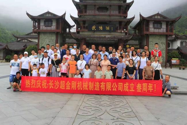 Hot Selling DTH Drill Bit for 5inch DTH Hammers -M50