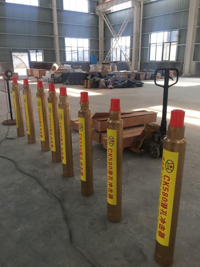Rock Drilling Tools DTH Hammer