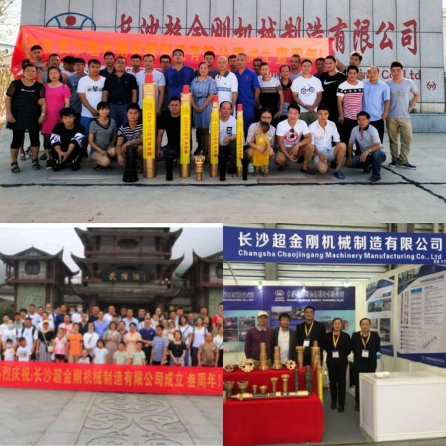 Down-The-Hole Hammer 3.5′′ 4′′ 5′′ 6′′ 8′′ Rh460 for Hard Rock