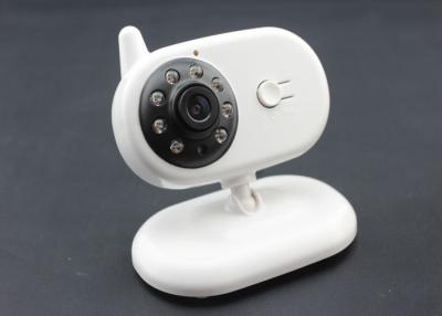 Cina Esposizione LCD monitor del bambino di 2,4 gigahertz, monitor digitale del bambino di cura domestica dell'anziano video in vendita