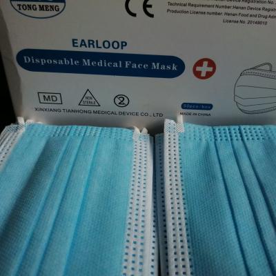 중국 High Comfort 95%+ Filter Efficiency Medical Face Mask 판매용