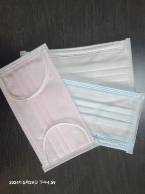 Κίνα Filtering Efficiency Blue Disposable Surgical Face Mask 3 Ply προς πώληση