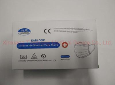 Κίνα 3 ιατρική μάσκα προσώπου CE πτυχών προς πώληση