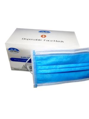 Chine 3 masque médical non tissé jetable de nez du pli BFE98 à vendre