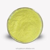 Quality Natural Sophora Japonica Extract 99% Quercetin Dihydrate Powder For Healthcare CAS 6151-25-3 for sale