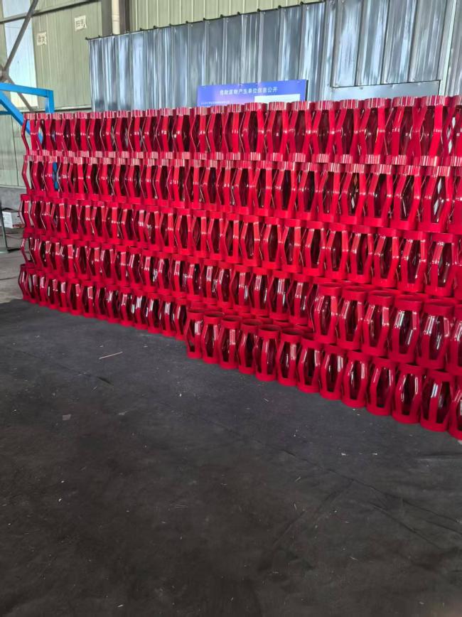 Side view of bow spring centralizer demonstrating its construction